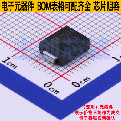 静电保护器(TVS/ESD) SMDJ10A/TR13 DO-214AB Brightking/君耀