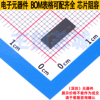 PCI/PCIE接口 SN75LVPE5421RUAR WQFN-42 TI/德州 电子元器件配单
