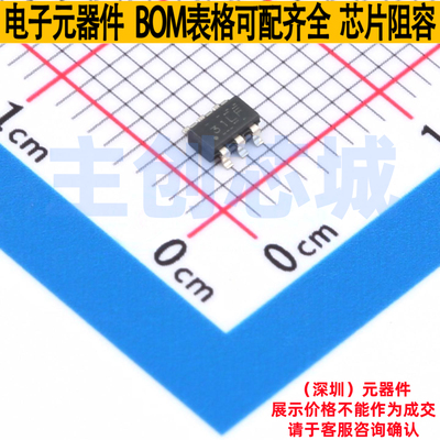 比较器 TLV3012BIDBVR SOT-23-6 TI/德州 电子元器件配单全新原装