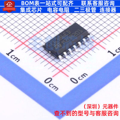 栅极驱动芯片 L6386ED013TR SO-14 意法半导体 电子元件全新原装