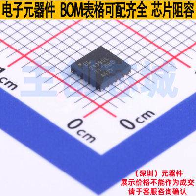 电池管理 BQ24195LRGER VQFN-24 TI/德州 电子元器件配单全新原装