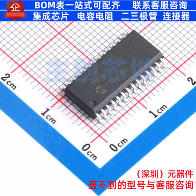 单片机(MCU/MPU/SOC) PIC18F27K40-I/SO SOIC-28 MICROCHIP(微芯)