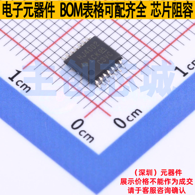逻辑门 CD74HC4002PWR TSSOP-14 TI/德州 电子元器件配单全新原装