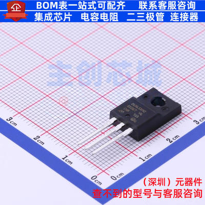 场效应管(MOSFET) STF26N65DM2 TO-220FP 意法半导体 电子元器件