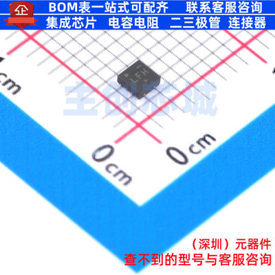 DC-DC电源芯片 NCV6324CMTAAWTBG WDFNW-8 onsemi(安森美) 元器件
