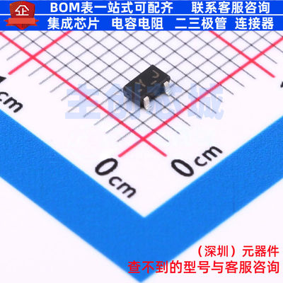 结型场效应管(JFET) NSVJ2394SA3T1G SC-59 onsemi(安森美) 原装