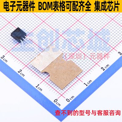 三极管(BJT) 2N6517TA TO-92 onsemi(安森美) 电子元器件全新原装