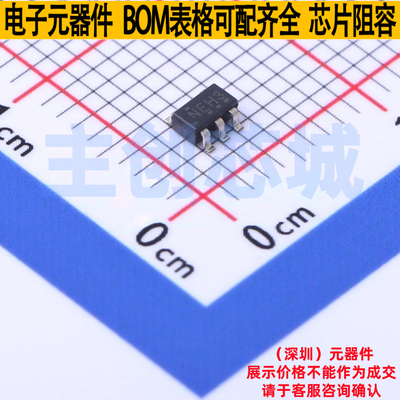 逻辑门 SN74LV1T86DBVR SOT-23-5 TI/德州 电子元件配单全新原装