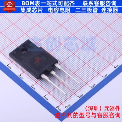 IGBT管/模块 FGAF40S65AQ TO-3PF-3 onsemi(安森美) 电子元件配单