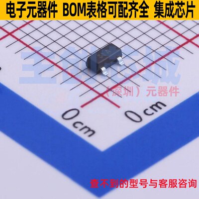 电压基准芯片 ZTL431AFTA SOT-23 DIODES(美台) 电子元件全新原装