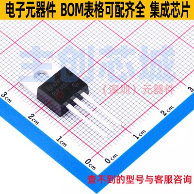 场效应管(MOSFET) FDP3651U TO-220 onsemi(安森美) 电子元件配单