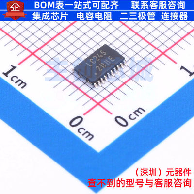 缓冲器/驱动器/收发器 TC74LCX245FK(EL,K) VSSOP-20 电子元器件