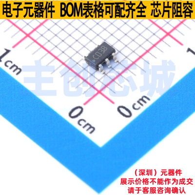 比较器 LMC7225IM5X/NOPB SOT-23-5 TI/德州 电子元器件全新原装