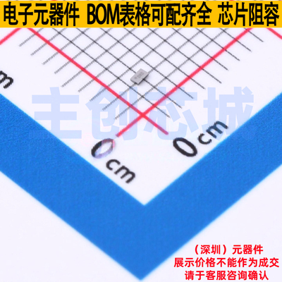 场效应管(MOSFET) CSD17484F4 PicoStar-3 TI/德州 电子元件配单