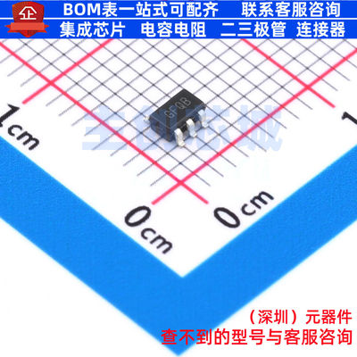 浪涌保护器 HIP1020CKZ-T SOT-23-5 RENESAS(瑞萨)/IDT 全新原装
