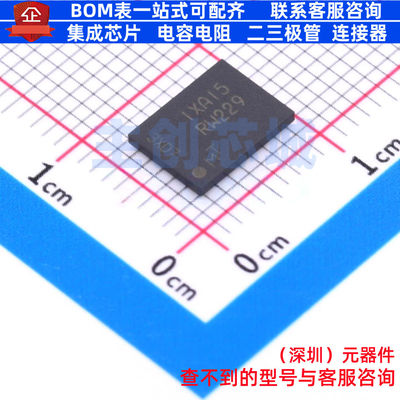 NOR FLASH MT25QU128ABA8E12-0AAT TR TPBGA-24 micron(镁光)