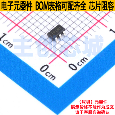 线性稳压器(LDO) TPS77030DBVR SOT-23-5 TI/德州 电子元器件配单