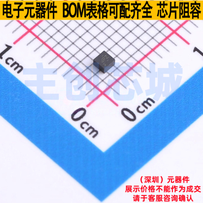 DC-DC电源芯片 TPS62827ADMQR VSON-6 TI/德州 电子元件全新原装