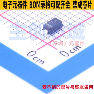 稳压二极管 MMSZ4711T1G SOD-123 onsemi(安森美) 电子元器件配单