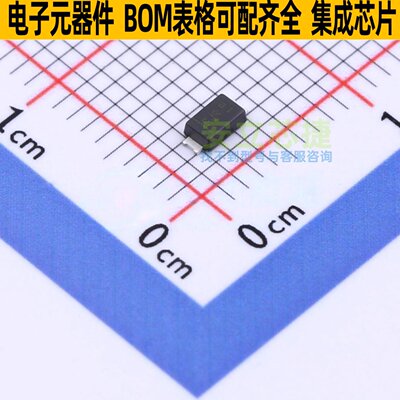 稳压二极管 DFLZ33-7 PowerDI123 DIODES(美台) 电子元件全新原装