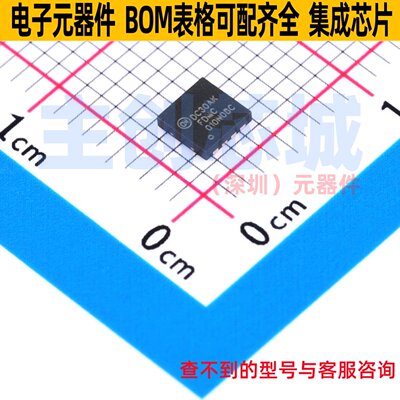 场效应管(MOSFET) FDMC010N08C Power-33 onsemi(安森美) 元器件