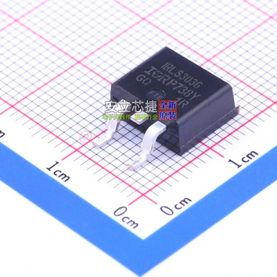 场效应管(MOSFET) IRLS3036TRLPBF TO-263 Infineon(英飞凌)