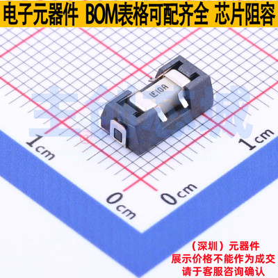一次性保险丝 0154010.DRL SMD,9.7x5mm Littelfuse/力特 元器件