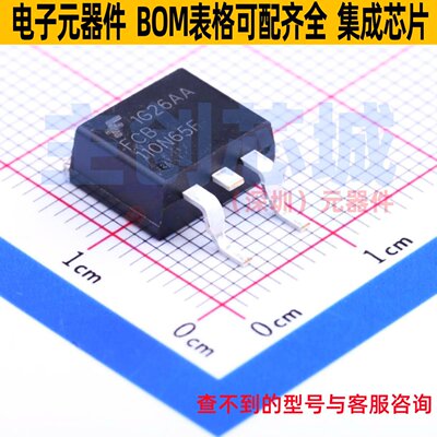 场效应管(MOSFET) FCB110N65F TO-263AB onsemi(安森美) 全新原装