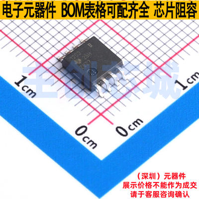 隔离式ADC AMC1203BPSAR SOP-8-2.54mm TI/德州 电子元件全新原装