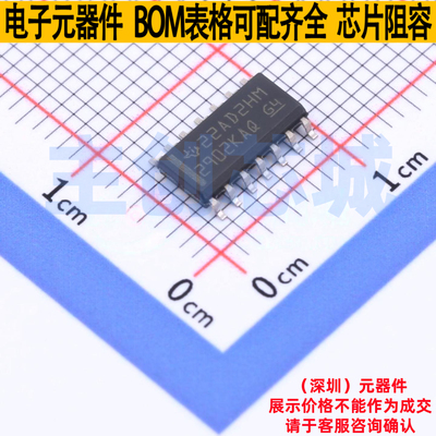 运算放大器 LM2902KAVQDRQ1 SOIC-14 TI/德州 电子元器件全新原装