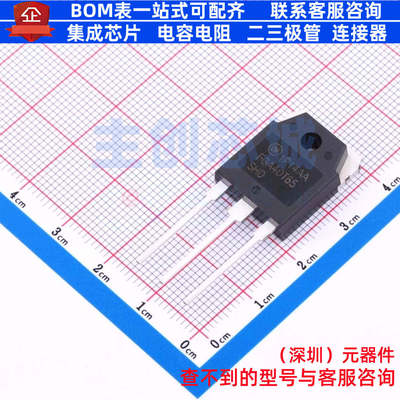 IGBT管/模块 FGA40T65SHD TO-3PN onsemi(安森美) 电子元器件配单