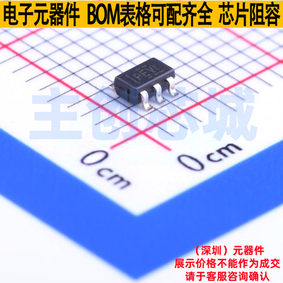 线性稳压器(LDO) TPS79201DBVR SOT-23-5 TI/德州 电子元器件配单