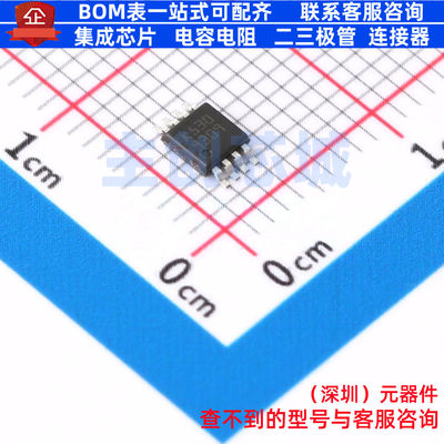 比较器 TSX393IST MiniSO-8 意法半导体 电子元器件配单全新原装