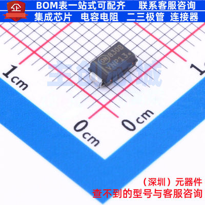稳压二极管 SZ1SMA5930BT3G SMA onsemi(安森美) 电子元器件配单