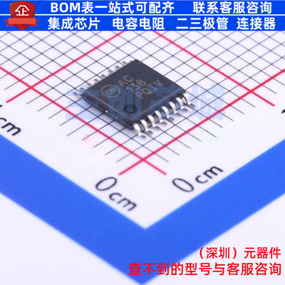 信号开关/编解码器/多路复用器 74AC138MTCX TSSOP-16 onsemi(安