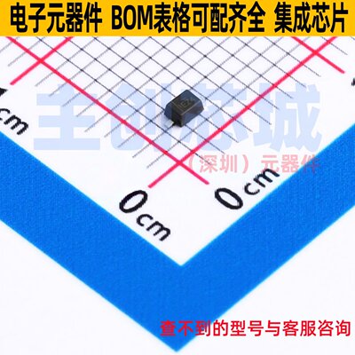 稳压二极管 MM3Z9V1B SOD-323F onsemi(安森美) 电子元件全新原装