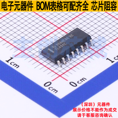 AC-DC控制器和稳压器 TL494CDR SOIC-16 TI/德州 电子元器件配单
