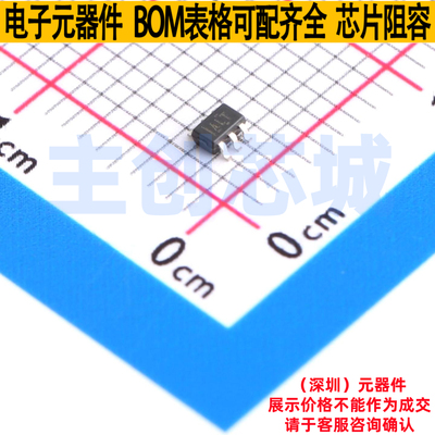 比较器 TLV3012AIDCKR SC-70-6 TI/德州 电子元器件配单全新原装