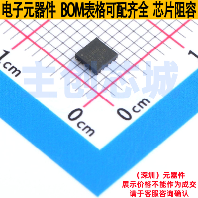 模数转换芯片ADC ADS7138QRTERQ1 WQFN-16 TI/德州 电子元件配单
