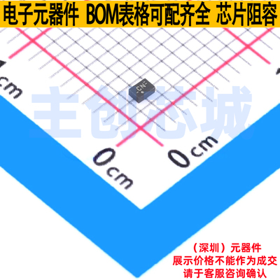 缓冲器/驱动器/收发器 SN74LVC1G126DRYR USON-6(1x1.5) TI/德州
