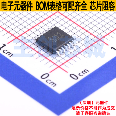 运算放大器 WS72144H-14/TR TSSOP-14 WILLSEMI(韦尔) 电子元器件