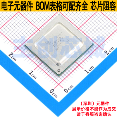 单片机(MCU/MPU/SOC) AM2432BSFFHIALVR FCBGA(ALV)-441 TI/德州