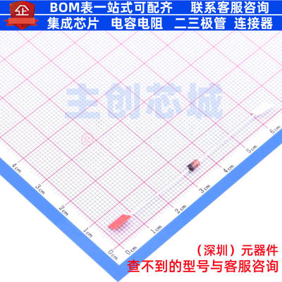 稳压二极管 1N4739ATR 插件,D2.03xL4.06mm onsemi(安森美) 原装