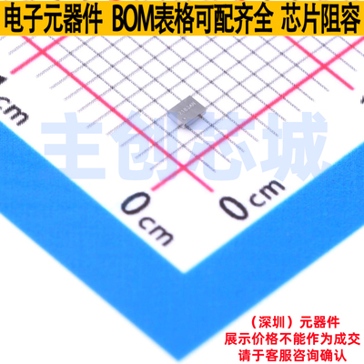 模拟开关/多路复用器 TS5A22366YFCR DSBGA-12 TI/德州 全新原装