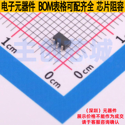 运算放大器 AD8051ART-REEL SOT-23-5 ADI(亚德诺) 电子元件配单