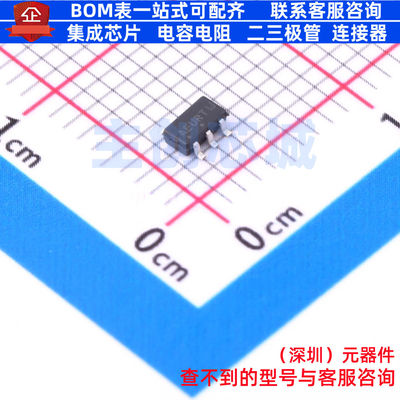 运算放大器 NCS20081SN3T1G TSOP-5 onsemi(安森美) 电子元件配单