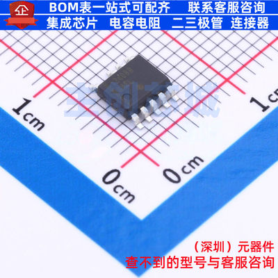 AC-DC控制器和稳压器 NCP1340B8D1R2G SOIC-9 onsemi(安森美)