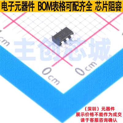 LED驱动 TPS92200D2DDCR SOT-23-6 TI/德州 电子元件配单全新原装