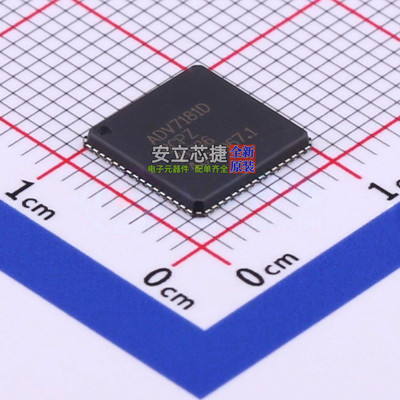 视频接口芯片 ADV7181DBCPZ-RL LFCSP-64 ADI(亚德诺) 电子元器件