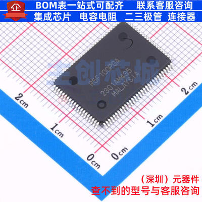 单片机(MCU/MPU/SOC) R5F100PGAFA#10 LQFP-100 RENESAS(瑞萨)/ID